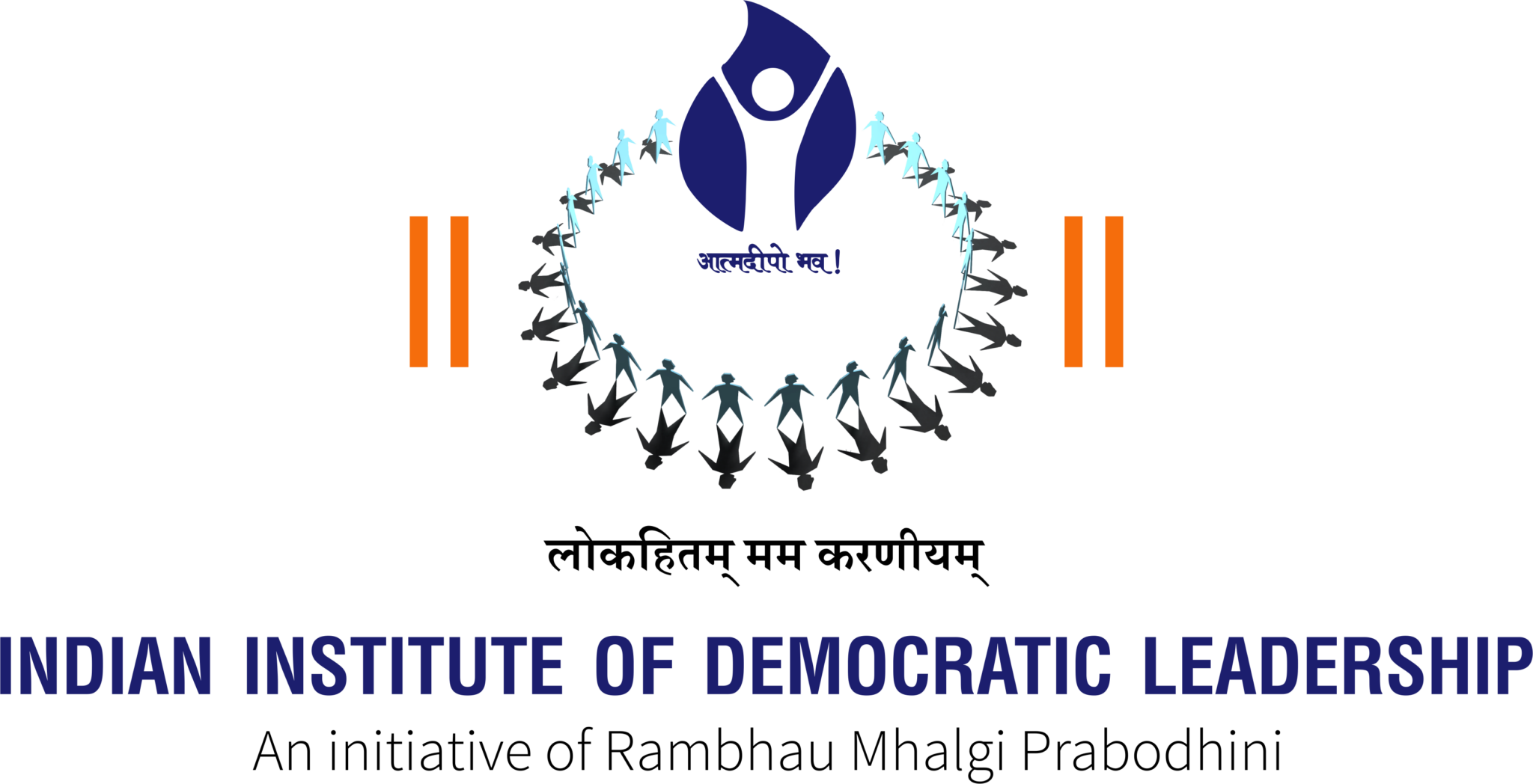Indian Institute of Democratic Leadership - RMP