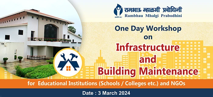 One Day Workshop on Essential Knowledge and Skill of Infrastructure and ...